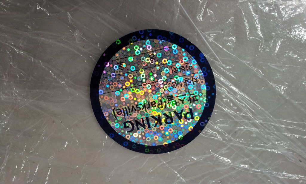 빌라 오피스텔 소량아파트주차스티커홀로그램주차스티커디자인부착식주차스티커제작세종애드앤더융 일반 게시판 아파트주차스티커 명찰제작 소형톰슨프레스무점착주차스티커