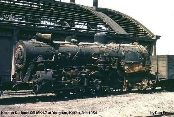 우리나라 파시형 미카형 증기 기관차 - 열차사진 게시판 - 한국 철도교통문화협회 Railroad culture data research