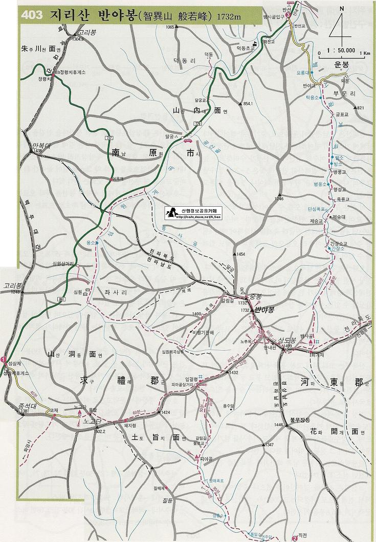 지리산 등산코스 및 등산지도 - 등산관련 정보자료실 - 문경 푸름산악회