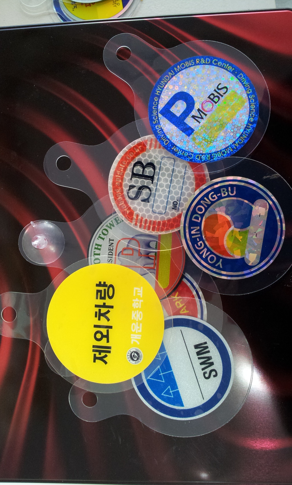 방문차량증잠시주차증아파트방문차량 부착식 출입증 유리부착식 무접착주차스티커낑샵 앤 더융 일반 게시판 아파트주차스티커 명찰제작 소형톰슨프레스무점착주차스티커