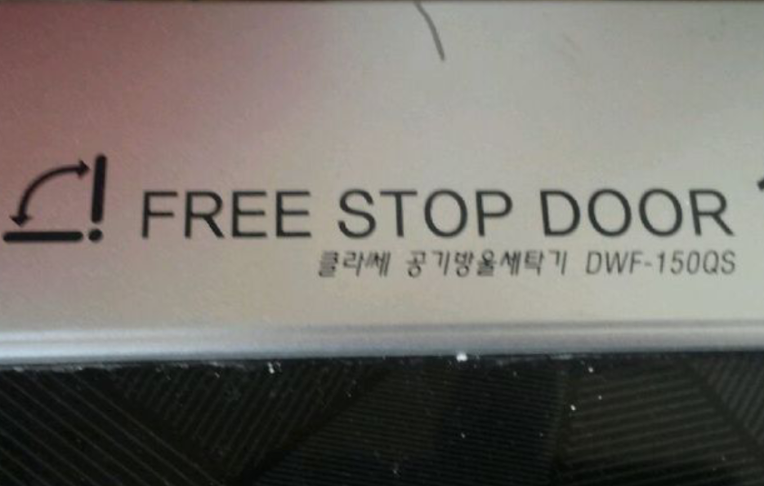 DWF-150N----DWF-150QS--M,PCB,동작실험시,전원CN구형으로,, - 우리들의 이야기 - 중고가전나라