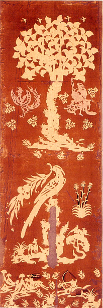 사라진 조선국보, 일본 왕실에 있다-서릉부(書陵部)와 정창원(正倉院) : 네이버 블로그