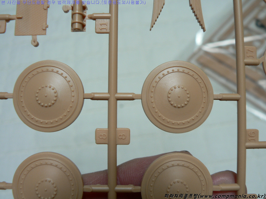 Krupp/Ardelt Waffentrager 88mm PAK-43 #01587 [1/35 TRUMPETER MADE IN ...