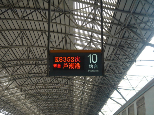 SRZ25K - 해외철도 (전반) - Rail+ 철도동호회
