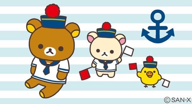 ＊리락쿠마 이미지＊13 - └ 잇게시판(콧멍으로 편입) - ＊여성시대＊ 차분한 20대들의 알흠다운 공간