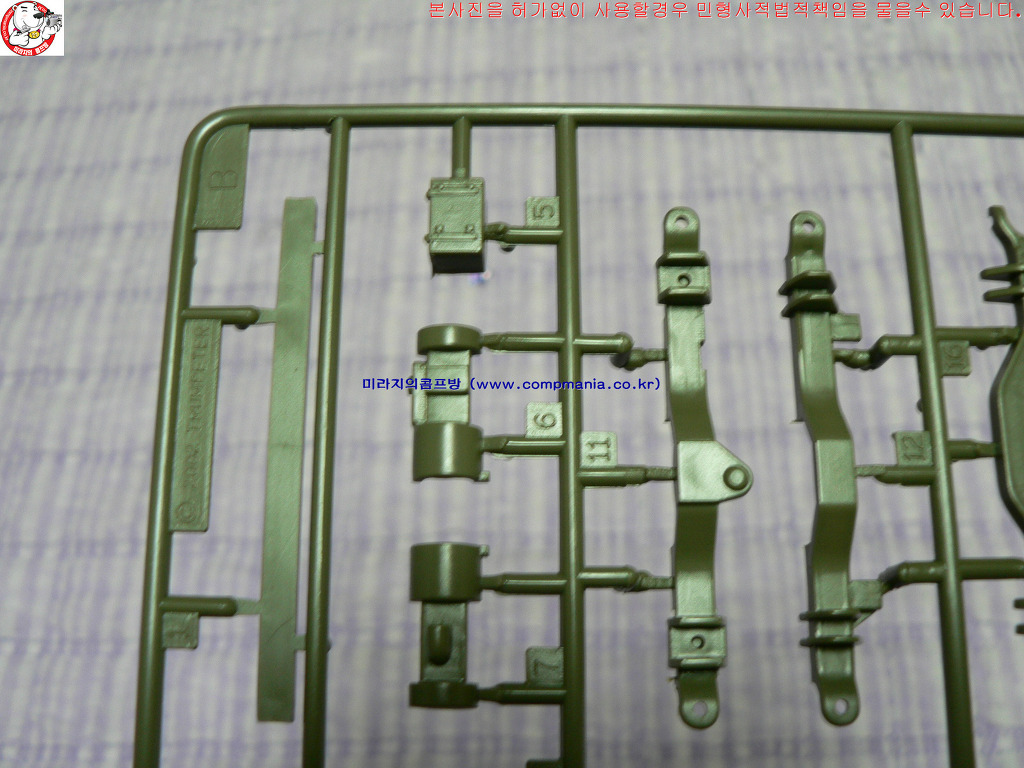 Faun Elephant SLT-56 Panzer transporter #00203 [1/35th Trumpeter Made ...