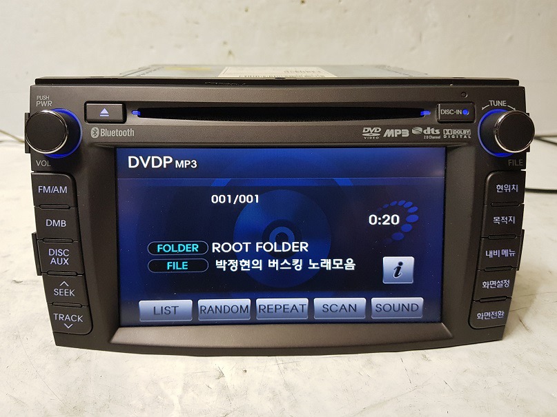 NF소나타 트랜스폼 AVN 블루투스 USB 네비게이션 오디오 / 96560-3K100 - 카오디오 앰프 AV 네비 - 자동차 중고부품 SM모터스