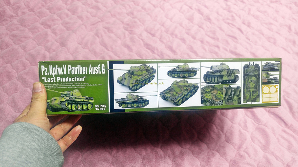 Pz.Kpfw,V Panther Ausf.G "Last Production" 독일 판터G 최후기형 #13523 [1/35th ...