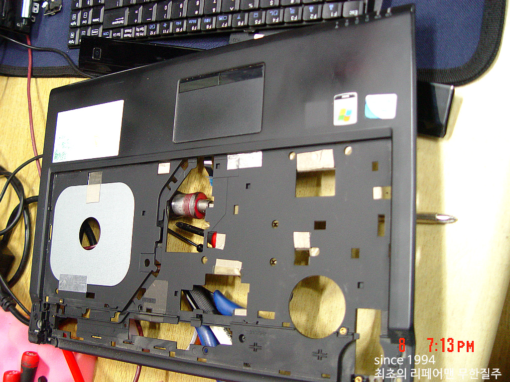 노트북 바이오스 복원 수리, LG R580 바이오스 업데이트 후 고장 발생(액정으로 반응 없는 상태) 노트북 메인보드 수리 ...