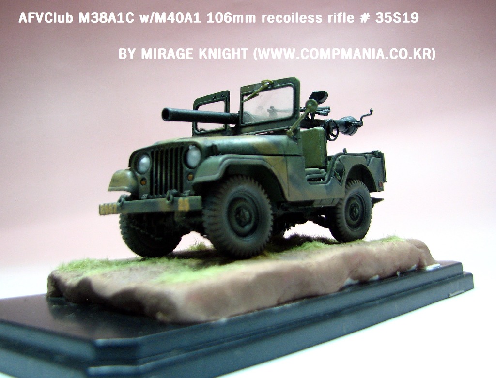 M38A1C WITH M40A1 106MM RECOILLESS RIFLE #AF35S19 제작기 PT1 - Ⅱ 미라지의 밤새 ...