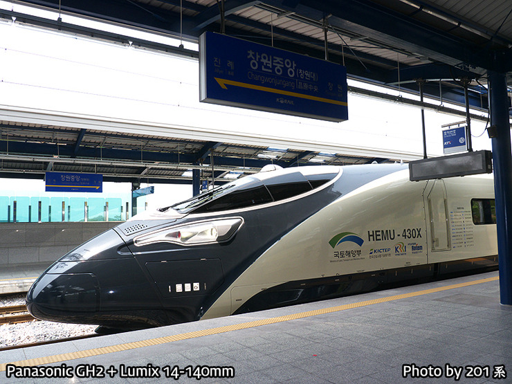 430km/h급 차세대 고속열차 《HEMU-430X (해무)》출고식 사진 & HD영상 - 철도게시판 (정보, 잡담 ...