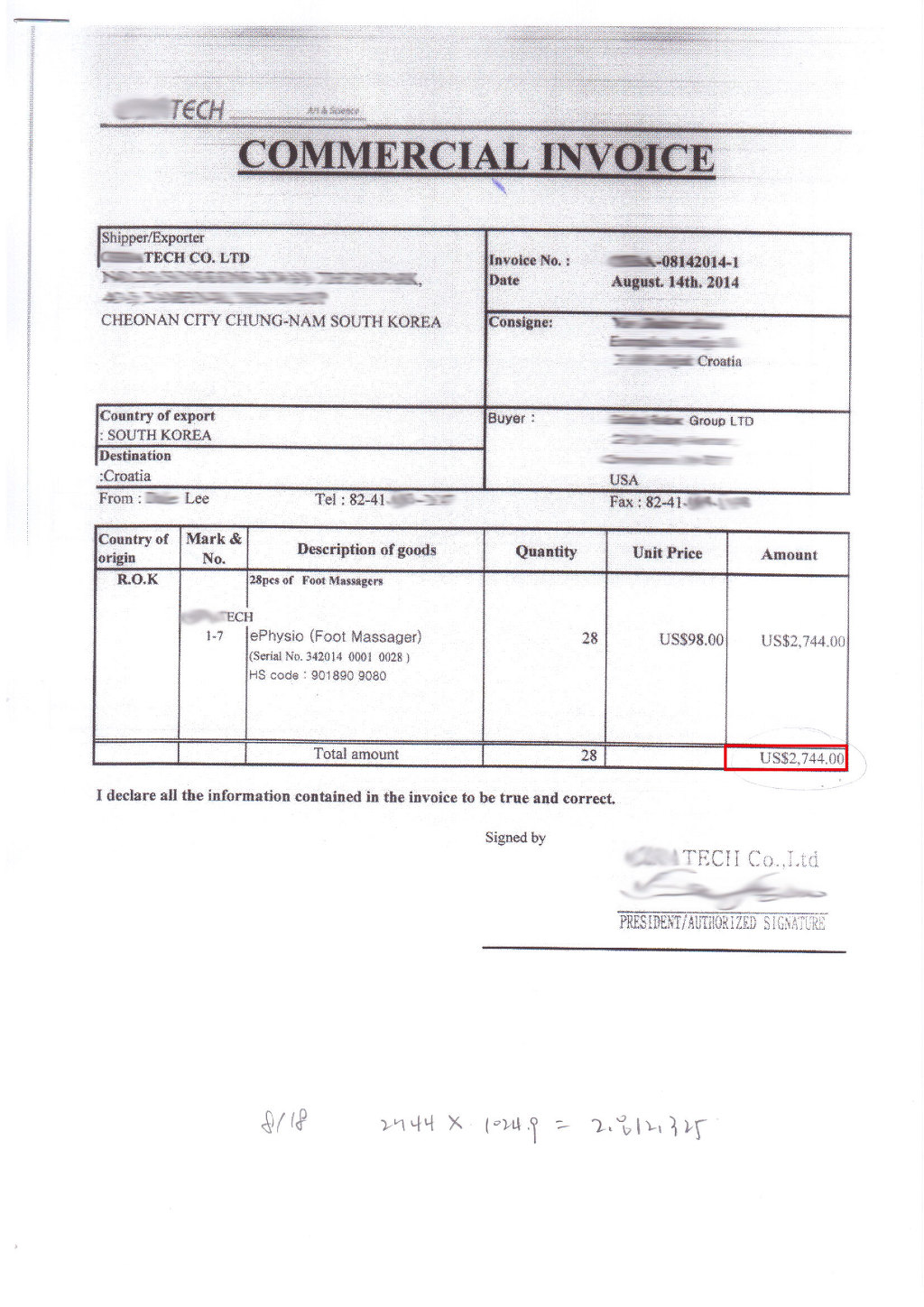 수출신고필증 (수출면장) , 선하증권 B/L (BILL OF LADING) COMMERCIAL INVOICE 인보이스 상업송장 ...