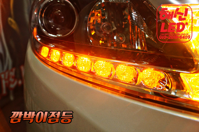 뉴SM5 플레티넘 데이라이트2WAY,면발광 아이라인2WAY,LED리플렉터(해신LED,SM5노바,SM5 데이라이트,SM5 헤드라이트,SM5 개조,SM5 튜닝,SM5 라이트튜닝 ...