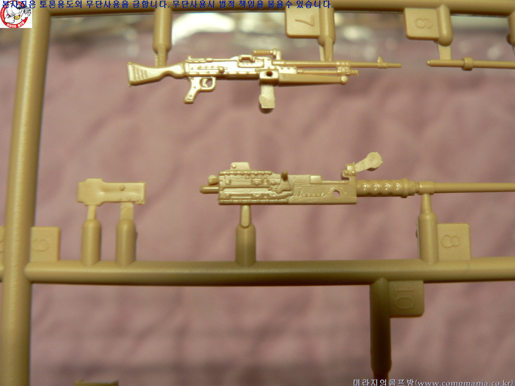 RSOV (Ranger Special Operations Vehicle) w/MG #82450 [1/35 HOBBYBOSS ...