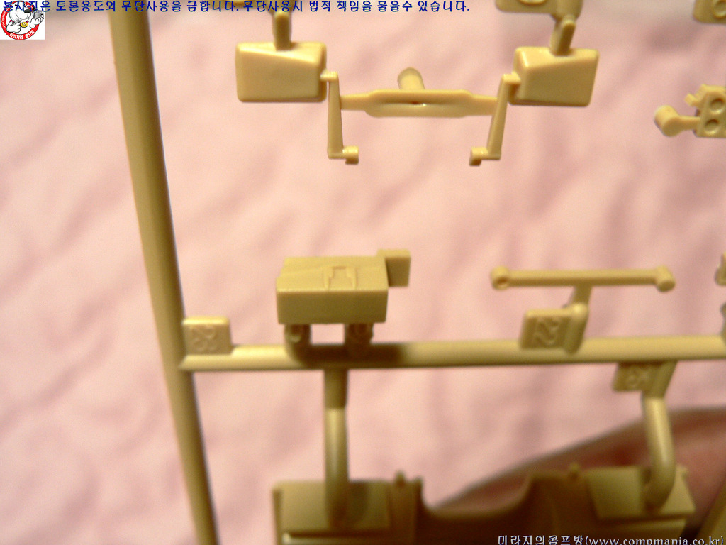 RSOV (Ranger Special Operations Vehicle) w/MG #82450 [1/35 HOBBYBOSS ...