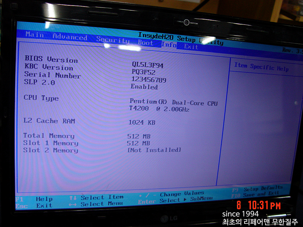 노트북 바이오스 복원 수리, LG R580 바이오스 업데이트 후 고장 발생(액정으로 반응 없는 상태) 노트북 메인보드 수리 ...