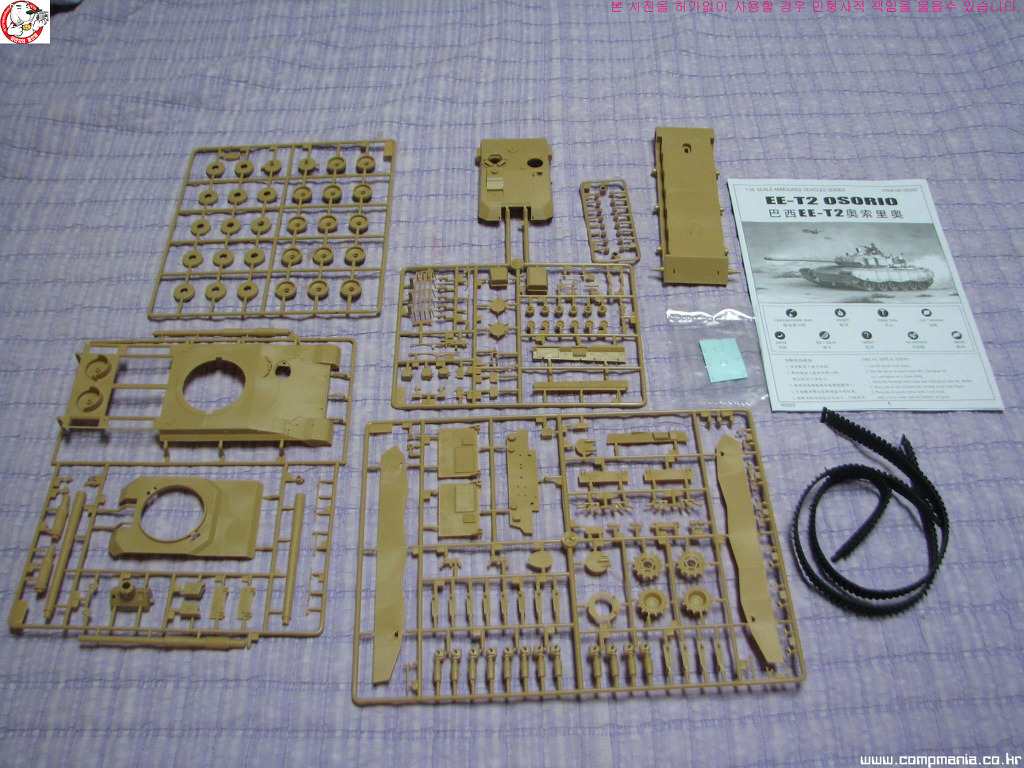 BRAZIL EE-T2 OSORIO # 00333 [1/35th Trumpeter Made in China] PT1 - Ⅱ ...