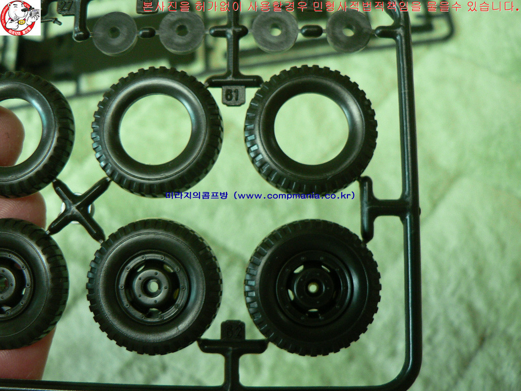 DODGE WC 54 AMBULANCE #226 [1/35nd Italeri MADE IN ITALIA] - Ⅱ AFV ...