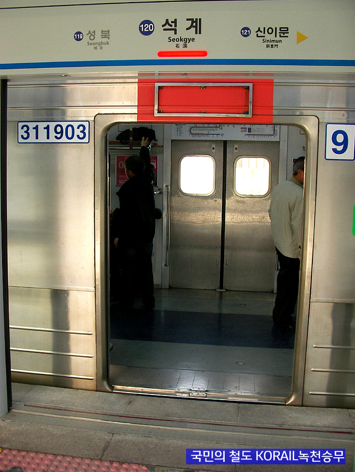 이젠 막 늘어나는군요..;; 6자리.. - 철도차량 (도시,광역) - Rail+ 철도동호회