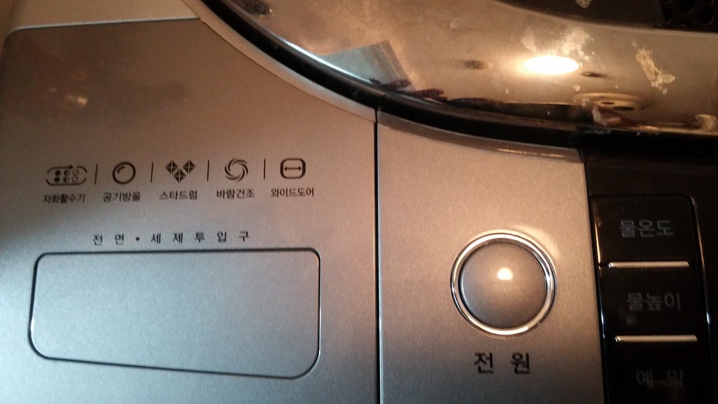 DWF-150N----DWF-150QS--M,PCB,동작실험시,전원CN구형으로,, - 우리들의 이야기 - 중고가전나라