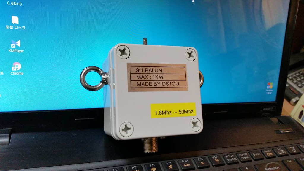 9:1 BALUN HIGH POWER - 추천품 - 아 마 추 어 무 선 통 신 안테나 자작