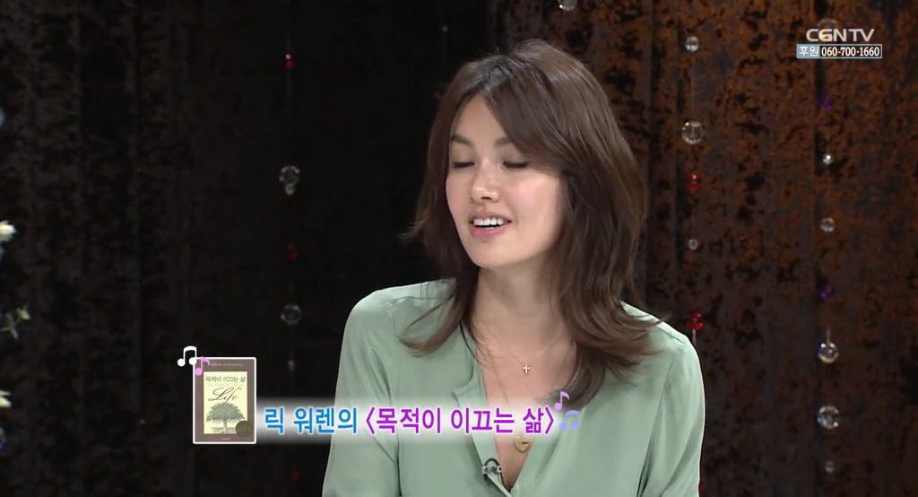 `보랏빛향기` 가수 강수지의 노래 `이와 같은 때에` @ 브라보 마이 라이프 CGNTV Korea - ♧ ΙΧθΥΣ(잌투스) - 선우회계법인