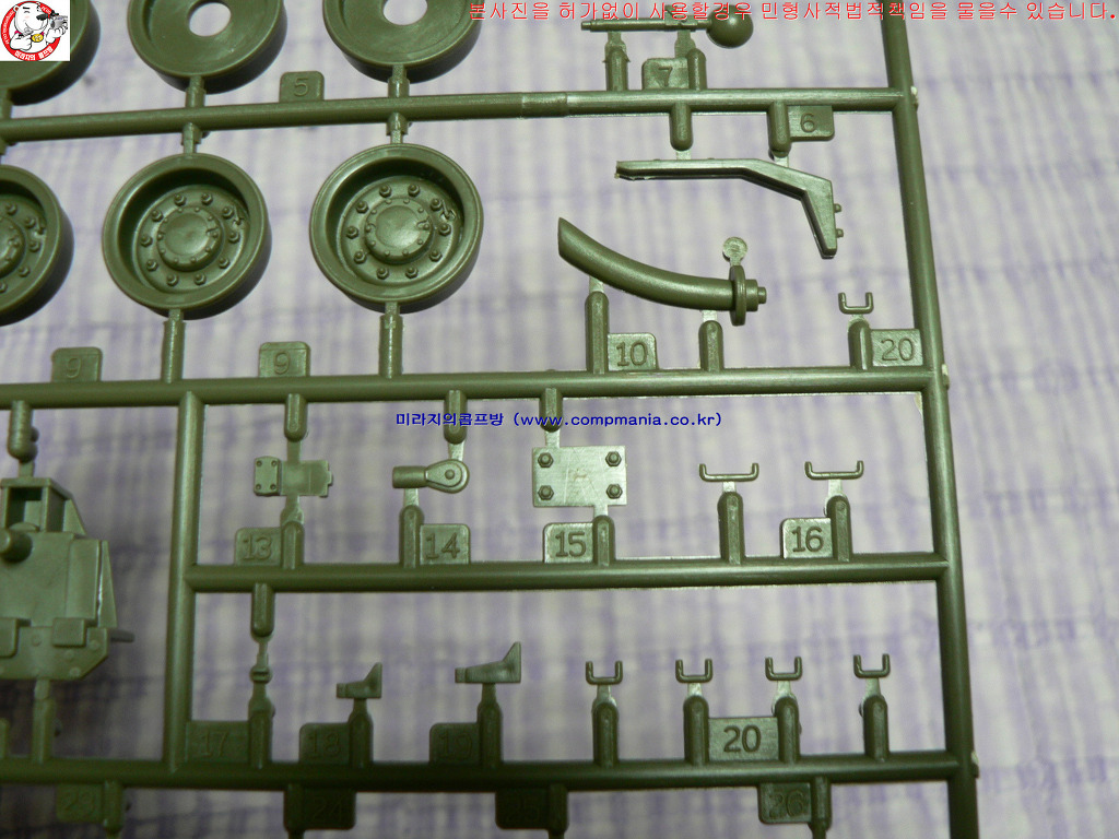 Faun Elephant SLT-56 Panzer transporter #00203 [1/35th Trumpeter Made ...