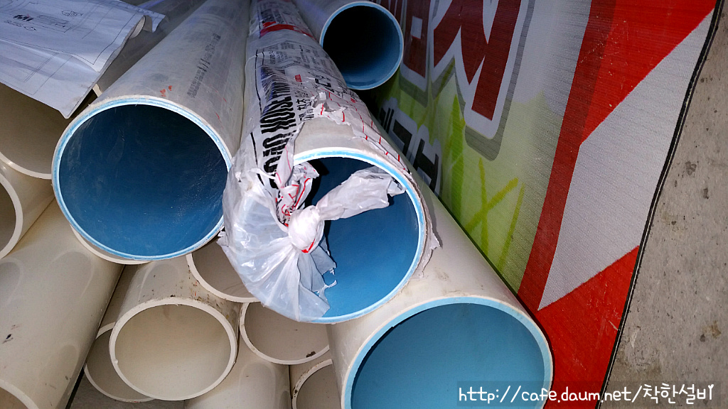 저소음관 2040 pvc파이프 - 자재 & 부속 - 착한설비