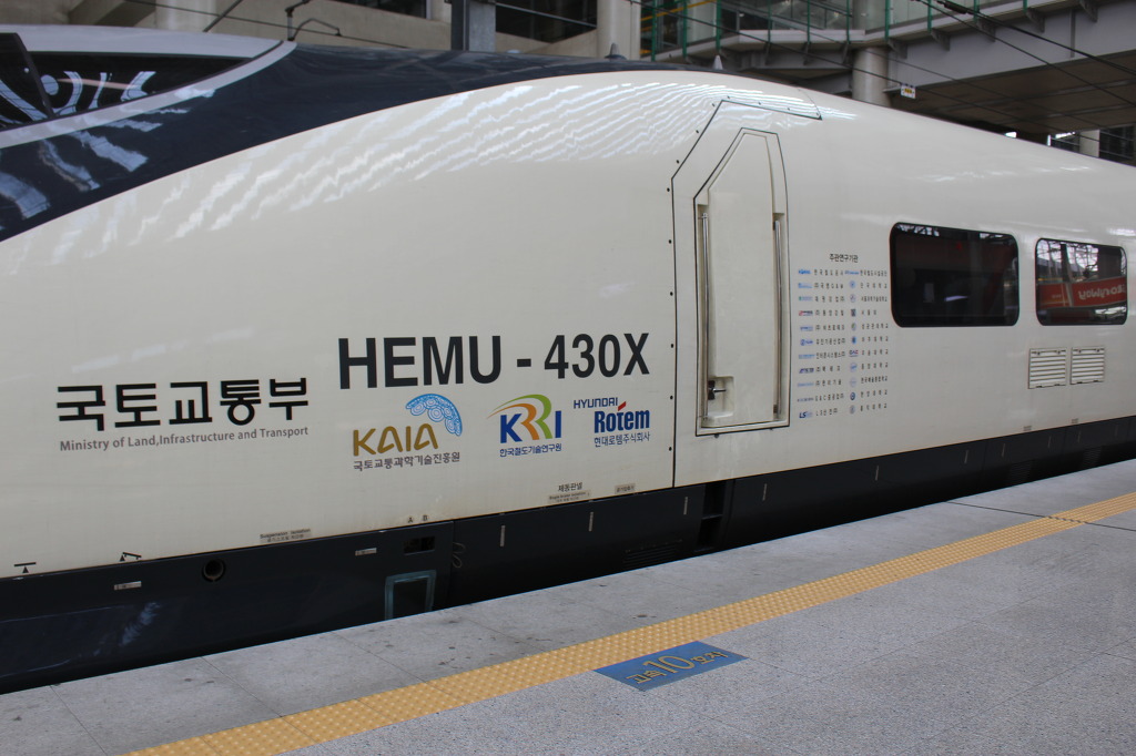 MEET The HEMU-430X - ② 한국철도 (기술, 차량) - Rail+ 철도동호회