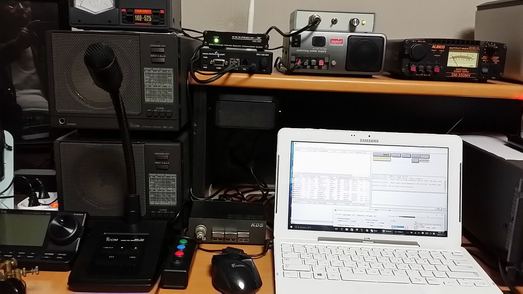 HRI-200용 MIC/SP KIT 제작 사용기 - WIRES-X - 한국 D-STAR User Group