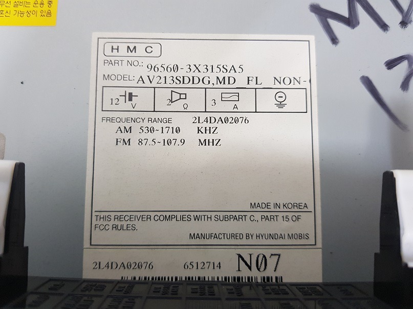 더뉴아반떼MD 13년식 순정 AVN 오디오 / 96560-3X315SA5 - 카오디오 앰프 AV 네비 - 자동차 중고부품 SM모터스