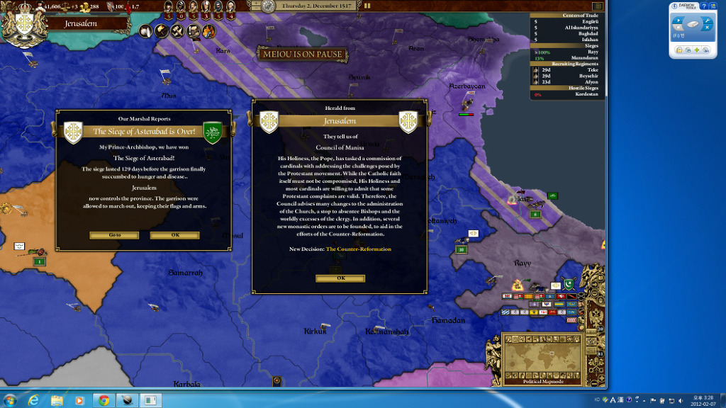 [meiou] 예루살렘의 부활 by 구호기사단 - 14 - - Europa Universalis - Europa Universalis