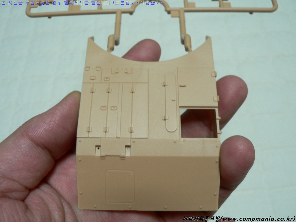 Krupp/Ardelt Waffentrager 88mm PAK-43 #01587 [1/35 TRUMPETER MADE IN ...