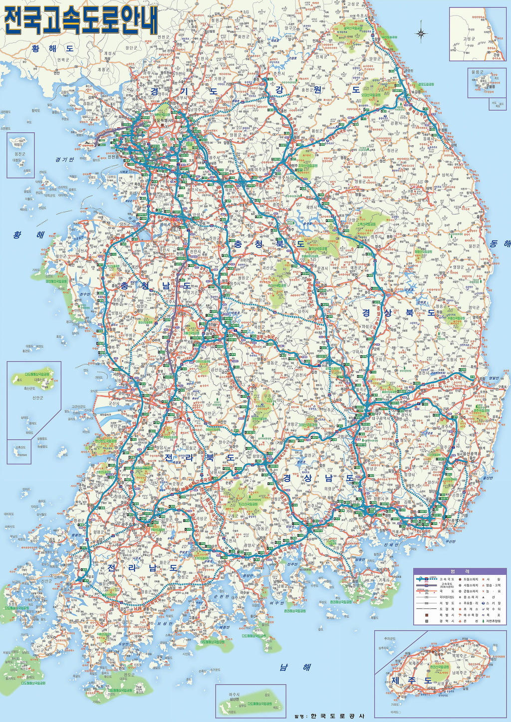 대한민국지도, 대한민국전도, 전국지도 2010. 12. 29 - 한국 이야기 - 방배동 소망부동산