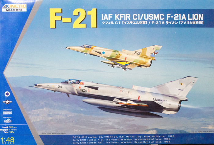 Israeli Air Force Kfir C2/C7 #48046 [1/48th KINETIC MADE IN CHINA] PT4 ...