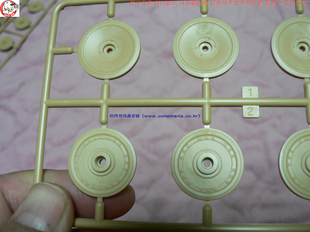 GERMAN TIGER-I ' Ver. MID" #13287 [1/35th ACADEMY MADE IN KOREA] PT1 ...