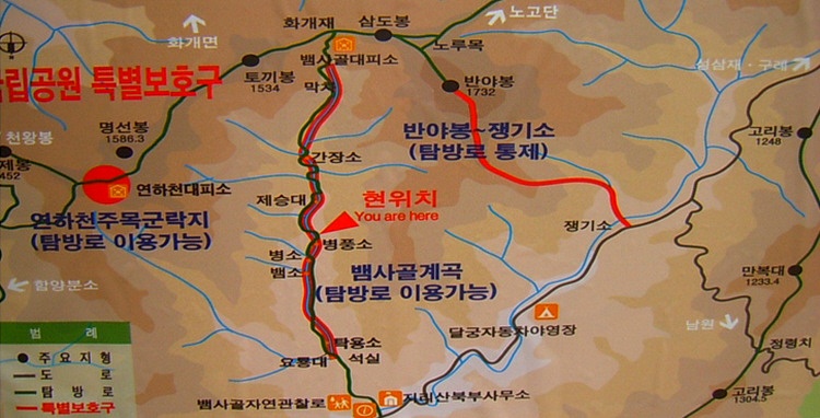 지리산 등산코스 및 등산지도 - 등산관련 정보자료실 - 문경 푸름산악회