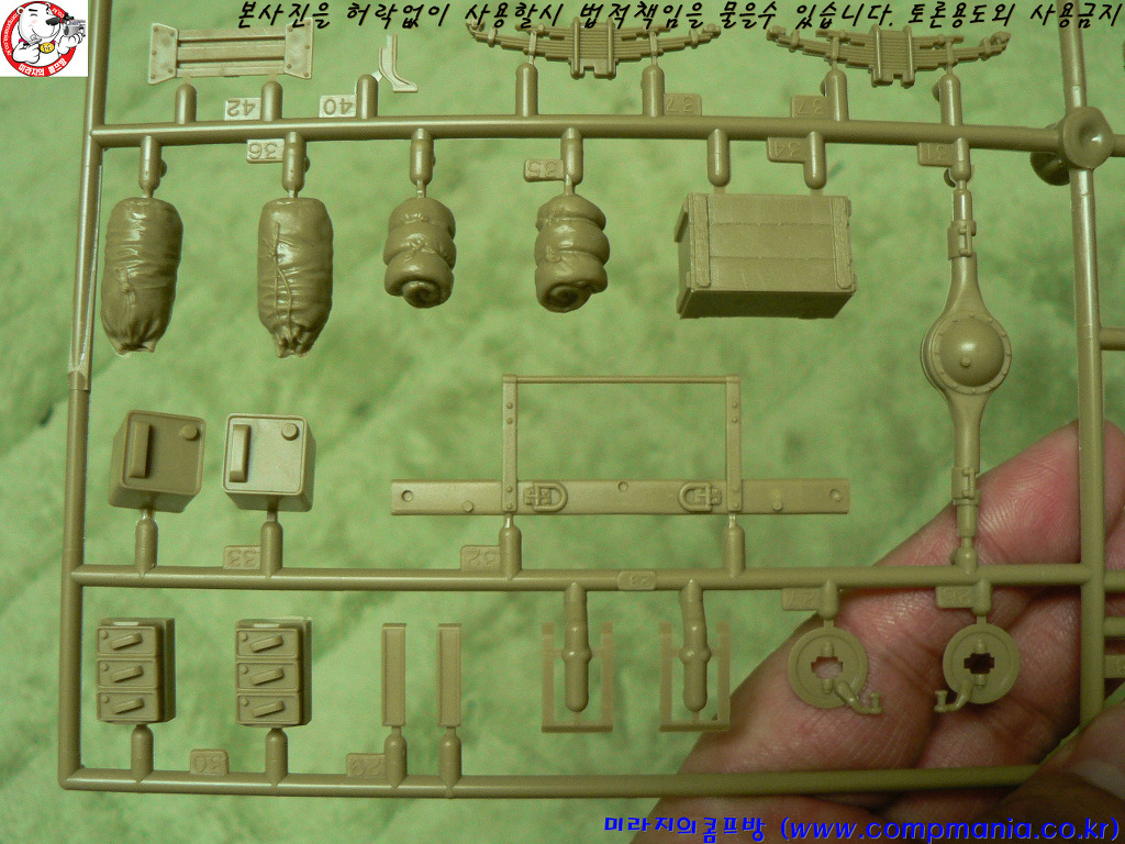 British L.R.D.G. Chevrolet #35092 [1/35 Tamiya Made In Japan] - Ⅱ AFV ...
