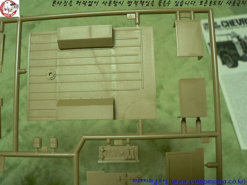 British L.R.D.G. Chevrolet #35092 [1/35 Tamiya Made In Japan] - Ⅱ AFV ...