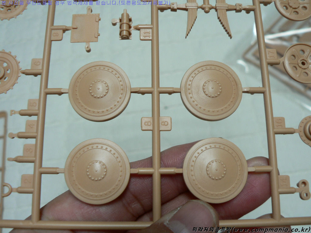 Krupp/Ardelt Waffentrager 88mm PAK-43 #01587 [1/35 TRUMPETER MADE IN ...