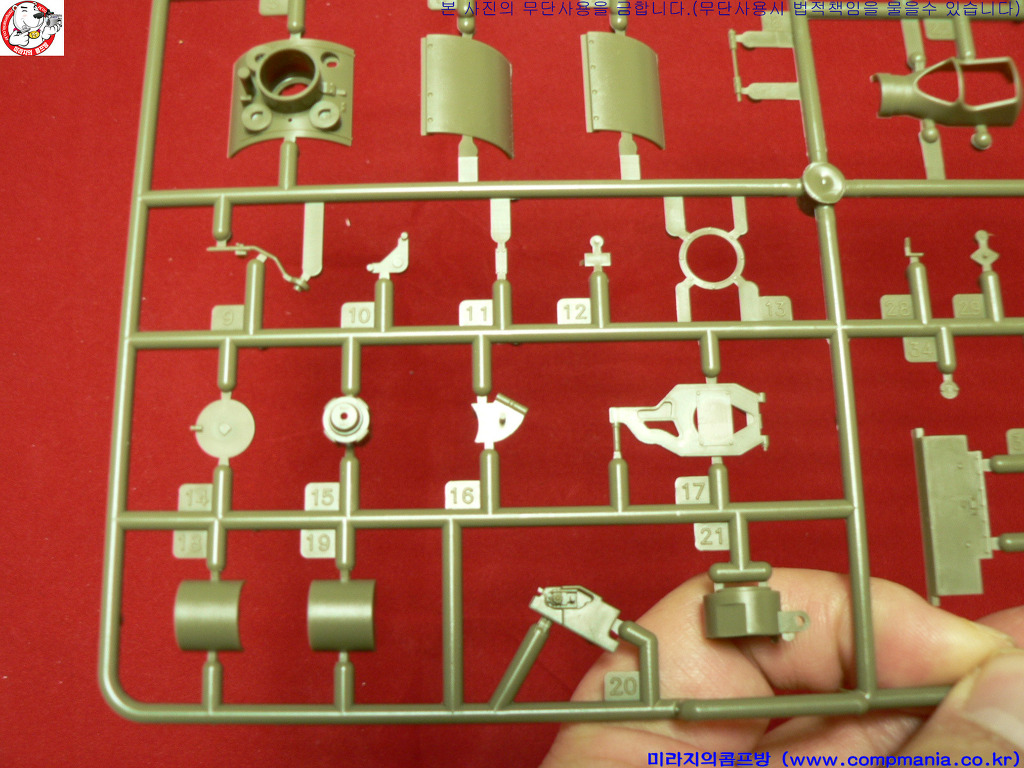 M109A2 HOWITZER # AF35109 [1/35 AFVCLUB MADE IN TAIWAN] PT2 - Ⅱ AFV ...