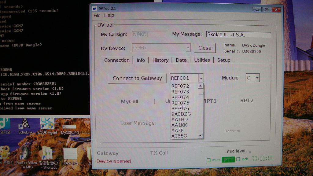 DVTool 2.1 - Q&A 게시판 - 한국 D-STAR User Group