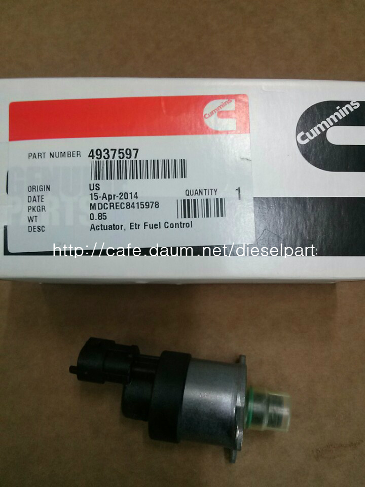 이베코5톤 연료펌프가버너 42541851 - 이베코엔진부품 - 대형상용차부품