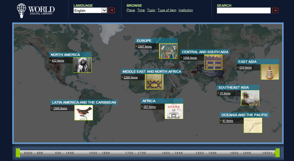 유네스코 세계전자도서관 [ UNESCO World Digital Library ] - 전자도서관 - GLMA