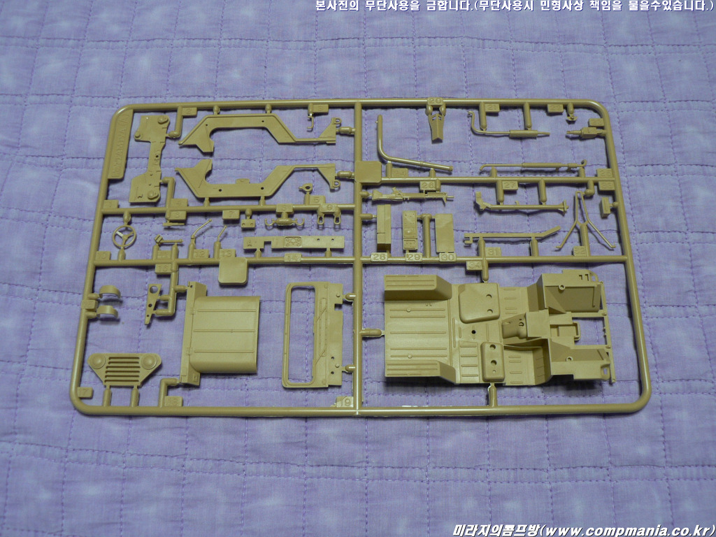 U.S Utility Truck M151A2 - "Grenada 1983" #35332 [1/35 TAMIYA MADE IN ...