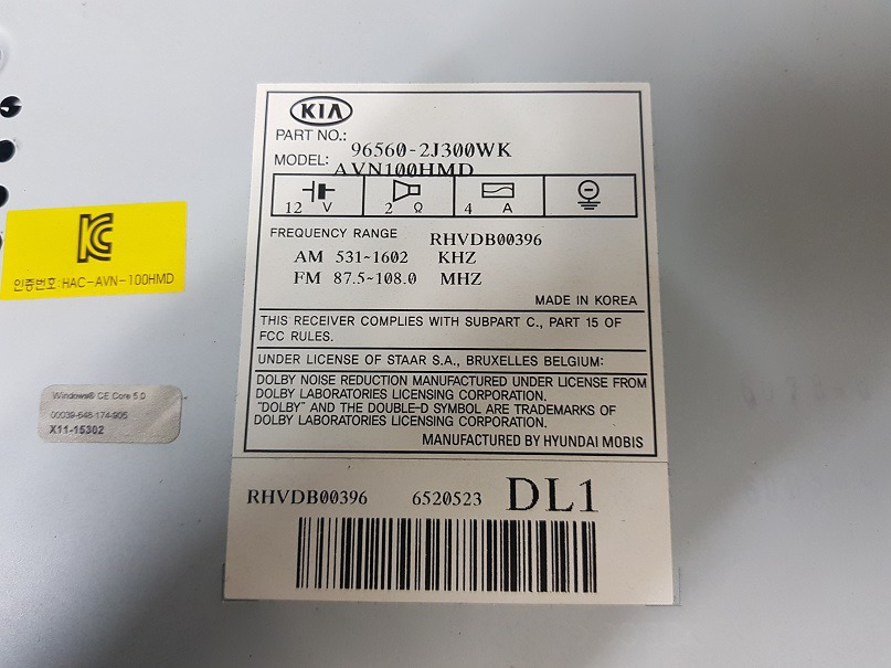 모하비 순정 AVN 오디오 데크 / 96560-2J300WK - 카오디오 앰프 AV 네비 - 자동차 중고부품 SM모터스