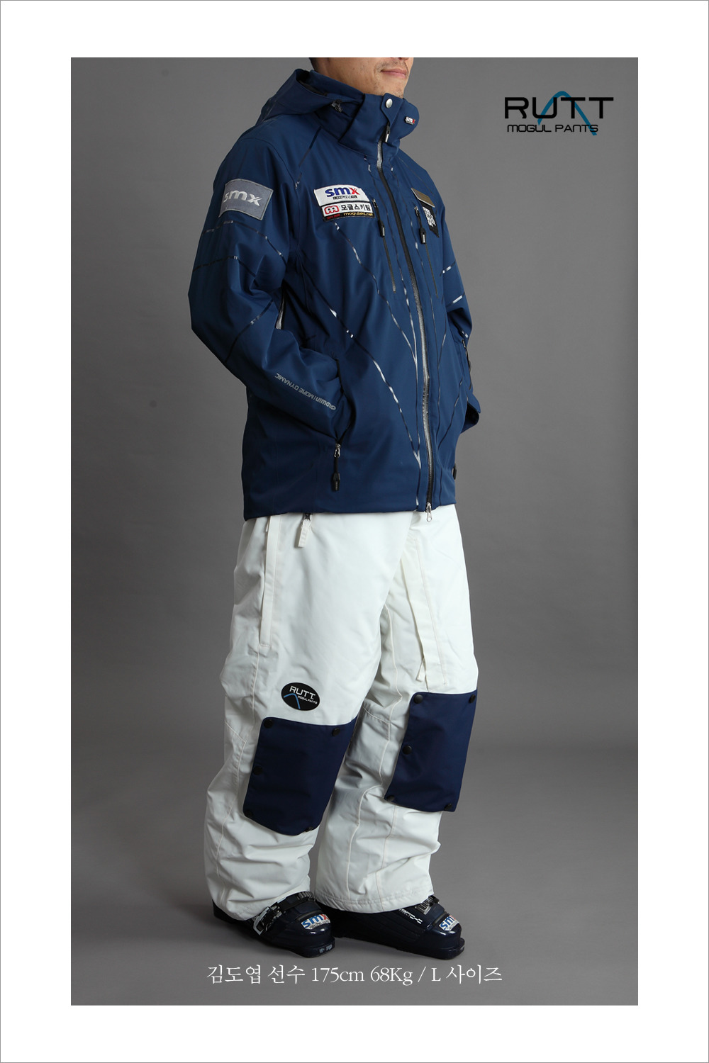 17/18 RUTT mogul-pants 루트 모글바지 풀 샷 Size 참고사진 - [자유]게시판 - 모글제국 SMX