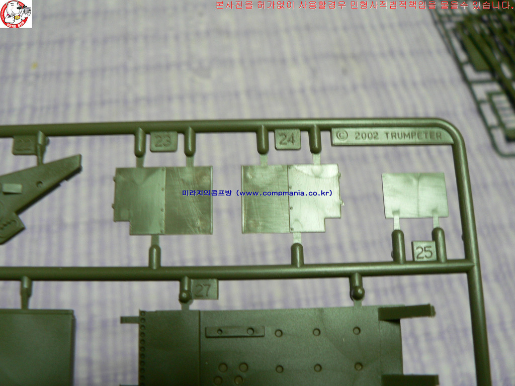 Faun Elephant SLT-56 Panzer transporter #00203 [1/35th Trumpeter Made ...