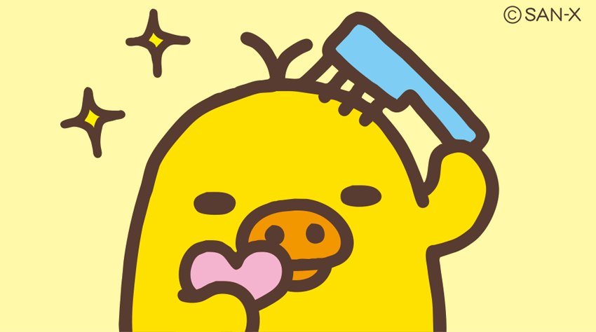 ＊리락쿠마 이미지＊13 - └ 잇게시판(콧멍으로 편입) - ＊여성시대＊ 차분한 20대들의 알흠다운 공간