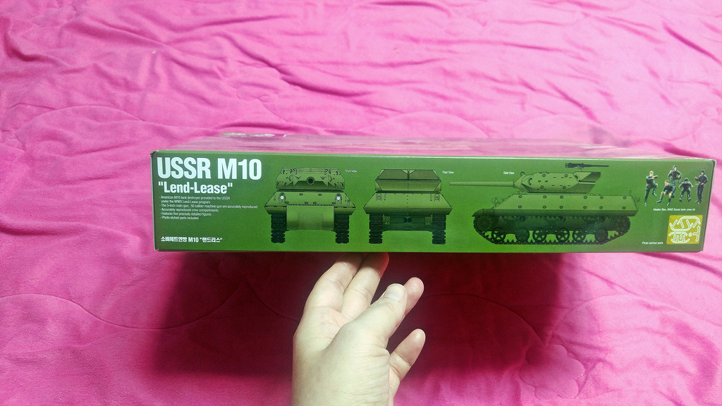 USSR M10 Lend lease #13521 [1/35th ACADEMY MADE IN KOREA] - Ⅱ AFV ...